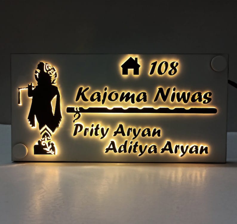 Shree Krishna Personalized Name Plate With Led Light – Saajawat