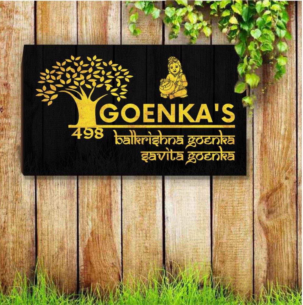 Bal Gopal Home Door Name Plate With Led Light – Saajawat